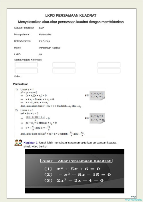 Perkalian: interactive worksheets and online exercises | TopWorksheets