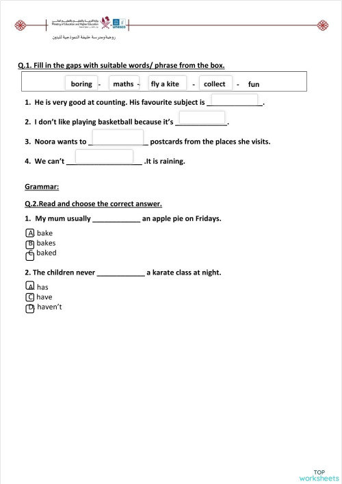 english worksheet. Interactive worksheet | TopWorksheets