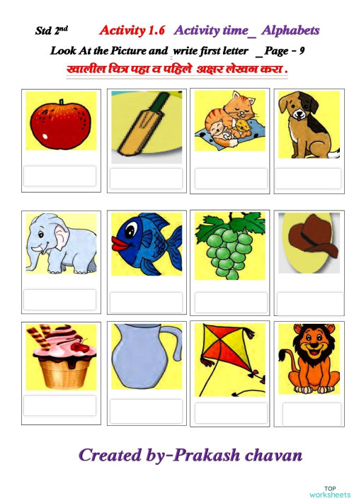 Activity 1.6 Activity time_ Alphabets. Interactive worksheet ...