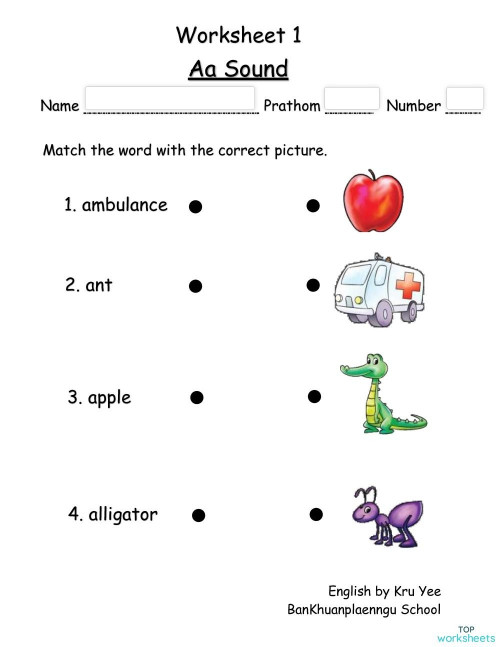 Worksheet 1 (a sound) ใบงานเชิงโต้ตอบ | TopWorksheets