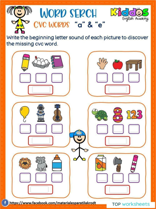 CVC Words - a and e short sound - Missing words. Interactive worksheet ...